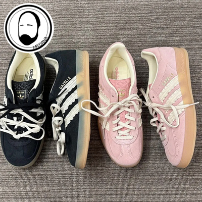 Adidas Gazelle Indoor 女子褶边三条纹经典运动鞋 JS1412 JS1413