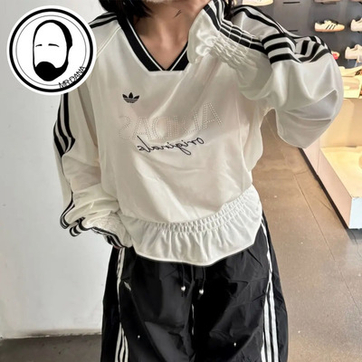Adidas阿迪达斯三叶草 女子V领芭蕾风收腰褶长袖T恤KS2879