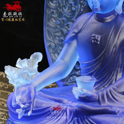 总高37.5cm背光三宝佛三世佛释迦牟尼药师佛阿弥陀佛琉璃佛像
