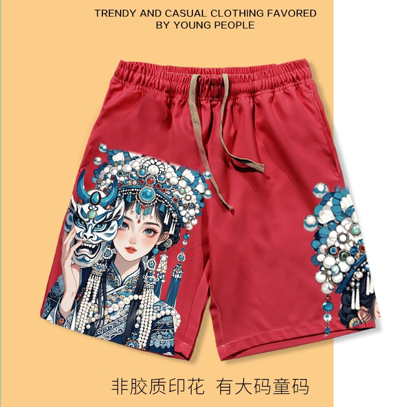 民族风美女扎基拉姆女财神短裤招财有大码沙滩裤五分裤童码男