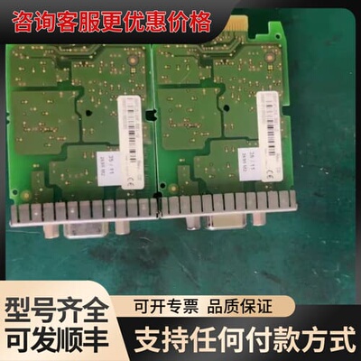 议价8BAC0120.001-2 驱动器Endat2.2编可维修