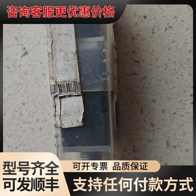 议价乐百得149660喷枪可维修