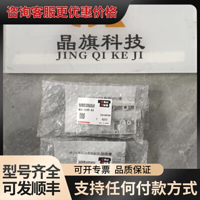 议价妙德MYOTOKU CONVUM真空发生器MCV-10H可维修