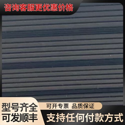 议价MCTRL600可维修