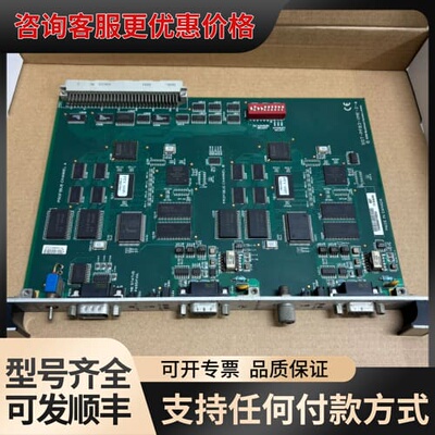 议价SST-PFB3-VME-2-E 可维修