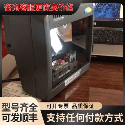 议价得利捷2200VS可维修