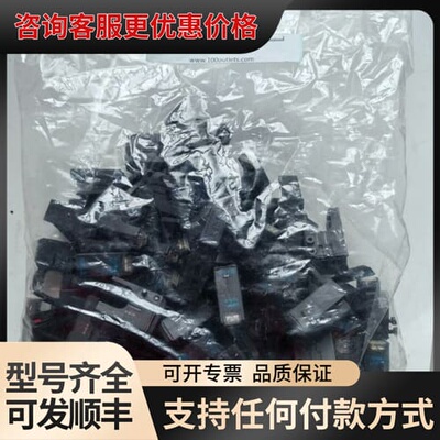 议价BTSR 传感器 IS3W-HS可维修
