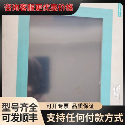 议价 TP270触摸屏可维修