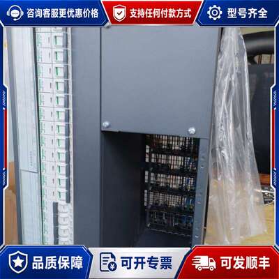 议价型号：IMPS00615，IMPS00616杭州中恒高频开关可维修