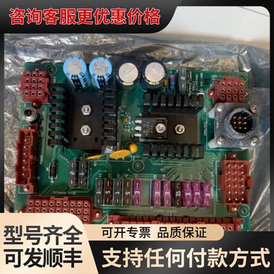 议价THERKO+KING+45-1806+POWER+MODU可维修