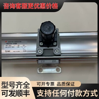 议价VBA20A-03GN SMC增压阀 增压器 ，库存备件，全可维修