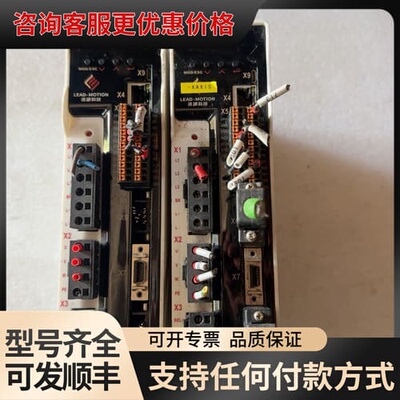 议价P1-320075NS.0洛源科技750w伺服++两台+一台可维修