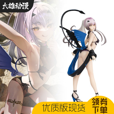 FATE泳装妖兰妖精骑士兰斯洛特