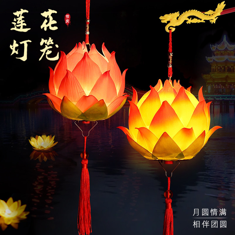 手工灯笼荷花,折纸荷花灯笼_文秘苑图库