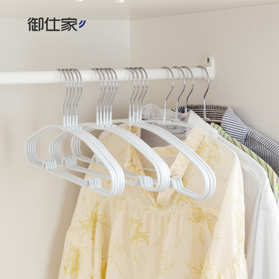 御仕家无痕衣架衣架家用挂衣防滑浸塑衣架儿童防肩角晾衣不起鼓包