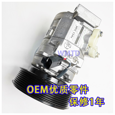 卡特原装挖掘机空调压缩机泵