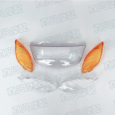 前转向灯罩适用雅马哈JOG50/6代EVO单三表4冲EVO2大灯罩前灯外壳
