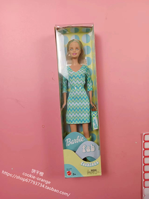 Barbie正品绝版芭比娃娃