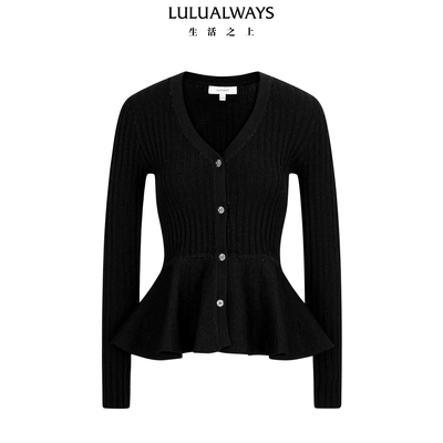 LULUALWAYS【商场同款】25冬季新款法式优雅V领荷叶边女士针织衫