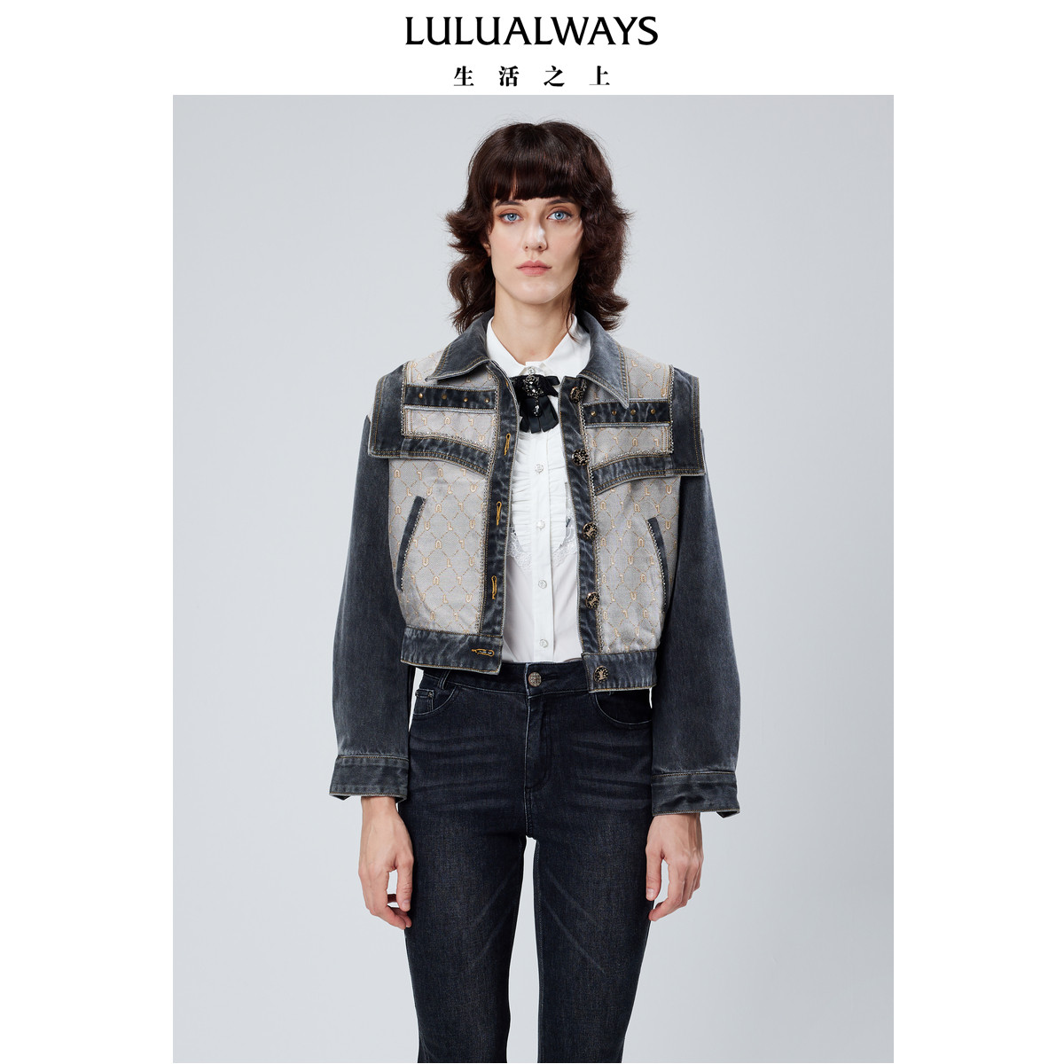 LULUALWAYS我爱露露秋季新款时尚简约翻领牛仔拼接短款外套