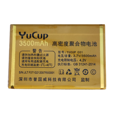 适用弘米M21福星双灯V28座充王F071电池老人机通用电板需核对版本