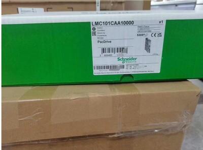 LMC101CAA10000施耐德全新原装运动控制器到货全新原装拍前请询价