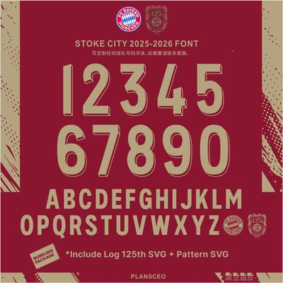Bayern Munich 拜仁慕尼黑125周年纪念足球服号码字体cdr安装ttf