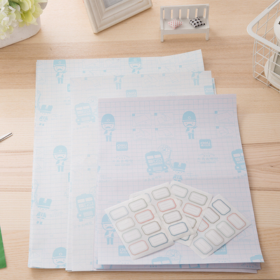 得力自粘磨砂透明书皮包书膜