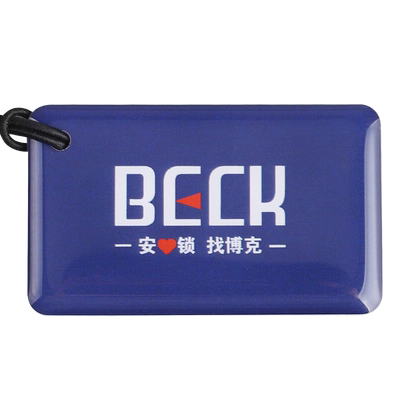 博克beck原装滴胶门禁入户指纹锁