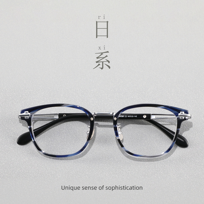 日本手造中金眼镜架复古手工方框眼镜个性男款超轻钛架近视眼镜框