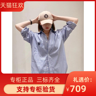 2023季法式气质长袖蓝白色条纹衬衫上衣MFPCM00443