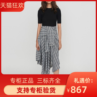 maSande2019时尚潮流纯色格纹拼接连衣裙MFPRO00661