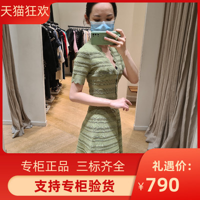 maSande2022季时尚V领花边收腰
