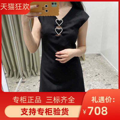 maSande2020修身短袖心形水钻装