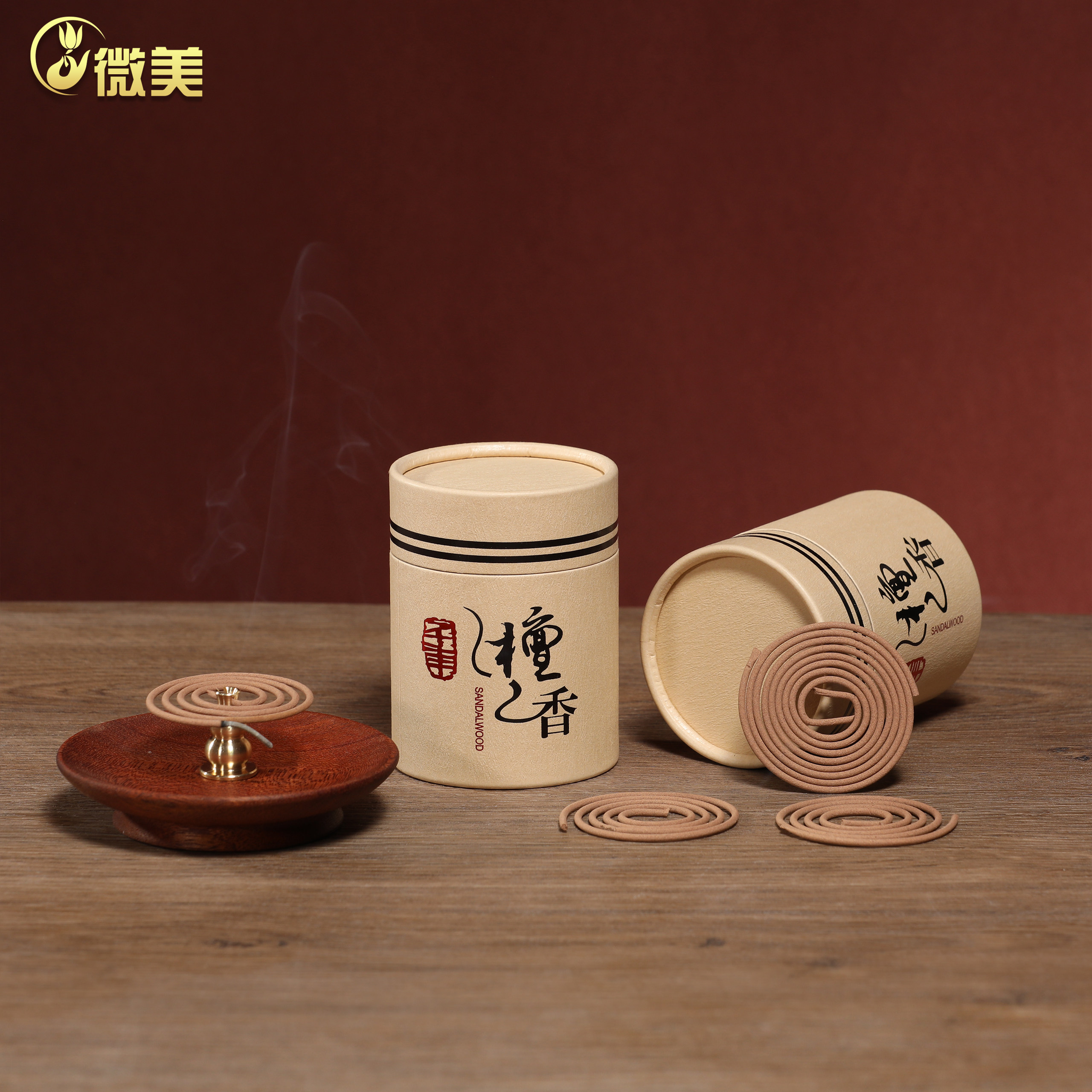 晟美纯天然檀香盘香中式经典家用香薰客厅房间熏香礼佛供奉用品