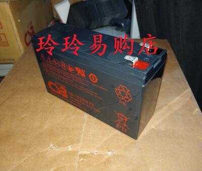 仪器医疗设备蓄电池