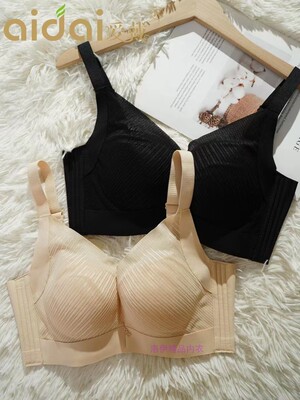 爱戴简约无风圈伏岑纱D6720文胸