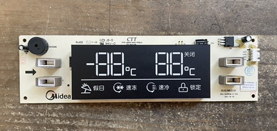 原装美的冰箱BCD-550WGPMA电脑板显控板显示板按键板50230101003F
