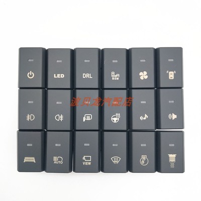 LEDDRL福特全顺适用于雷达记录仪