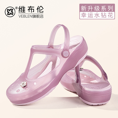 维布伦升级幸运水钻花夏凉洞洞鞋