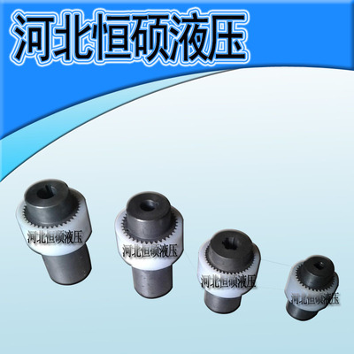 厂家直销nl尼龙套联轴器梅花垫