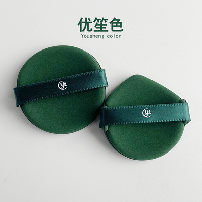 气垫粉扑干湿两用BB霜化妆海绵