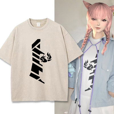 FF14最终幻想14同人T恤日常纯棉