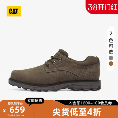 CAT卡特春季新品男士复古时尚系带耐磨户外低帮休闲鞋