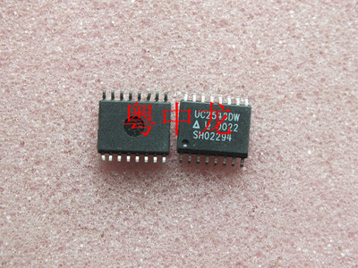 粤中龙 UC2543DW   SOP16  集成ic芯片 全新原装 有现货