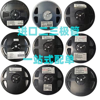 粤中龙 KRA102S-RTK/P 全新原装现货 电子元器件bom一站式配单