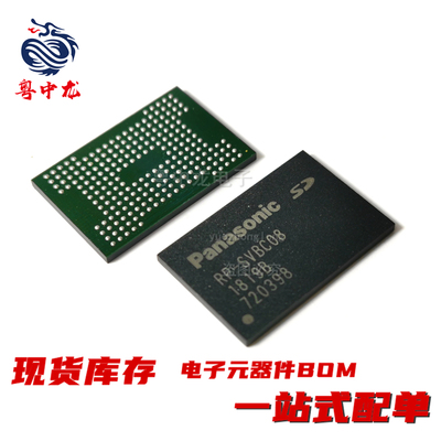 粤中龙 RP-SVBC04  RP-SVBC08  RP-SVBC16 可一站式配单 全新原装