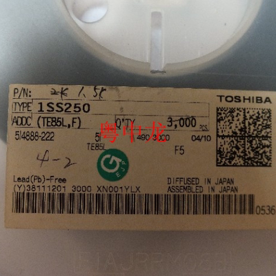 1SS250  SOT23/SOT323 全新进口原装现货 可直拍
