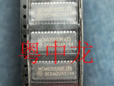 [粤中龙]   MCM6206BBEJ25   SOJ28     集成IC芯片全新原装现货
