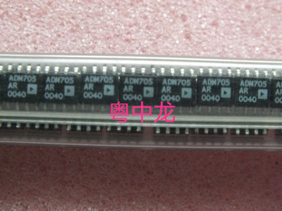ADM705AR	AD	SOP8  全新原装可直拍